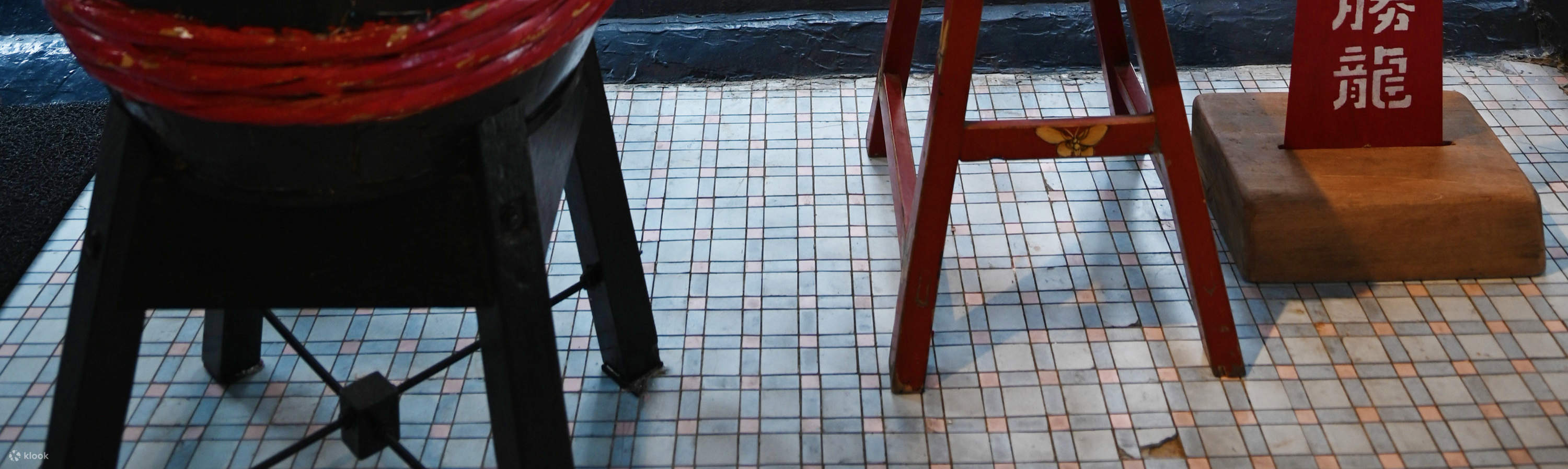 Hong Kong Fisherman's Wharf | Fisherfolk Experience Centre Pier 6 - Klook